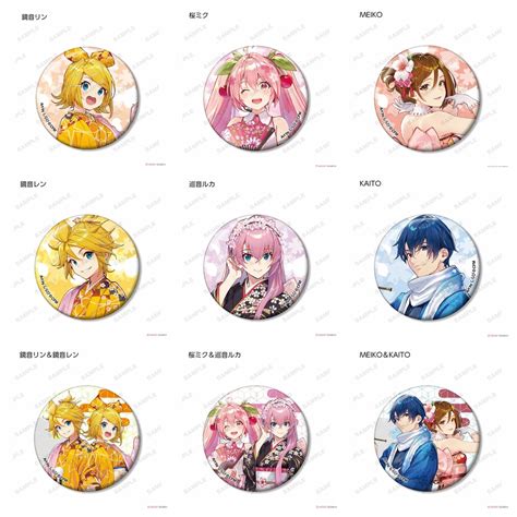 Sakura Huy Hi U In H Nh Vocaloid Anime Chibi D Th Ng Shopee Vi T Nam