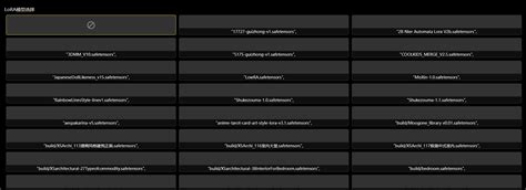 Sd Lora Issue Yuanyuekeji Stable Diffusion Mobileui Github