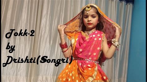Tokk 2 Tokk Meri Lag Javegi Dance By Drishti Songri New Song