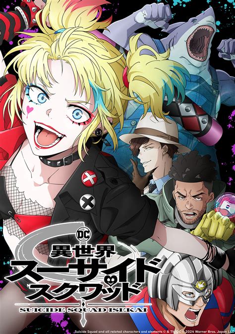 Suicide Squad Isekai Announces Webtoon Adaption And Behind The Scene Of