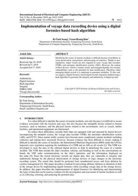 pdf implementation of voyage data recording device using a digital