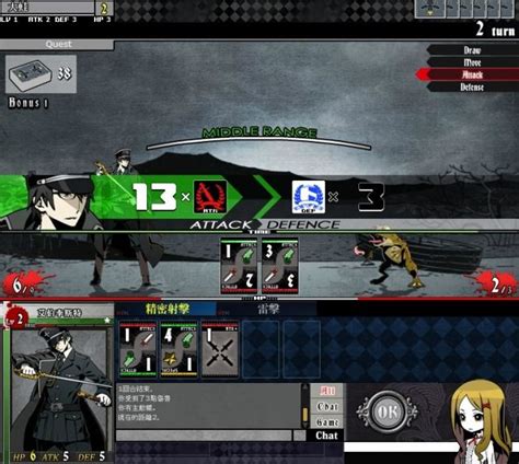 網頁遊戲曾盛行！他發現「如今很少了」像曇花一現 網討論：算手遊的前身 廢宅藍鯨 鍵盤大檸檬 Ettoday新聞雲