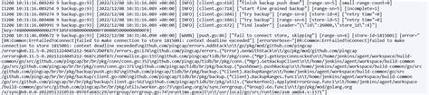 Error Occurred When Using Br To Backup Data To S3 For Tidb Cluster
