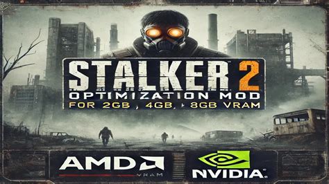 Скачать S T A L K E R 2 Heart Of Chornobyl Мод на оптимизацию конфиг для производительности