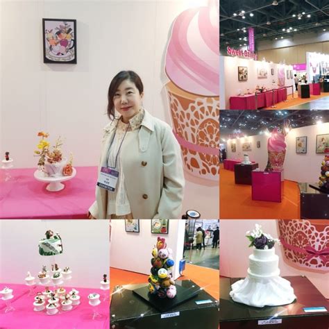 스위트해븐 2018년일산킨텍스스위트코리아디저트and스낵페스티발행사잘다녀왔습니다디자이너케익아트스쿨강남슈가크래프트강남논현설탕공예