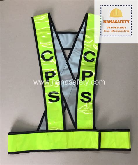 สายคล้อง นานา เสื้อสะท้อนแสง อุปกรณ์จราจร ถังขยะ