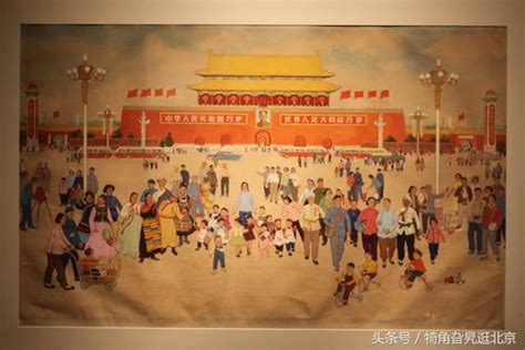 新年快到了，欣賞幾幅2010年中國美術館《中國年畫大展》上的作品 每日頭條