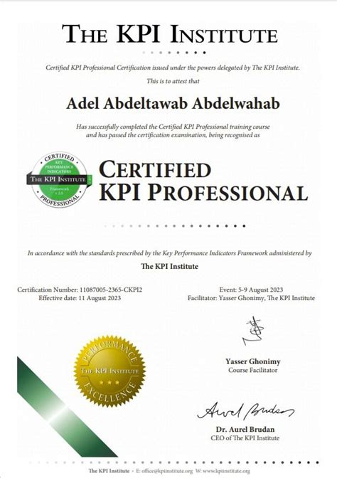 Adel Bauomy Phri™ C Kpip On Linkedin Im Thrilled To Announce That I