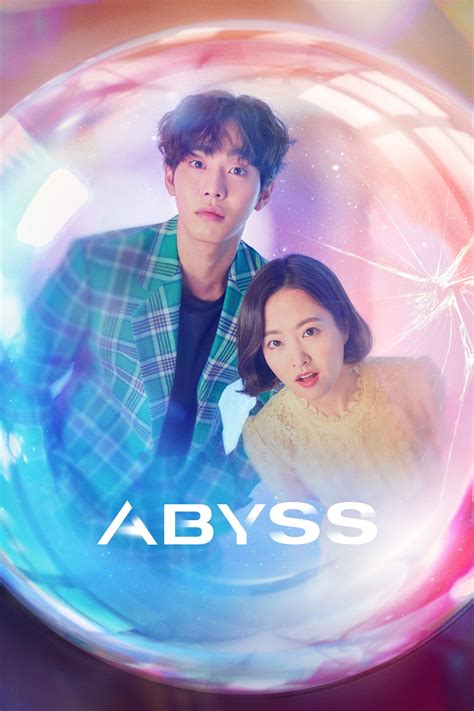 Abyss Tv Series 2019 2019 Posters — The Movie Database Tmdb