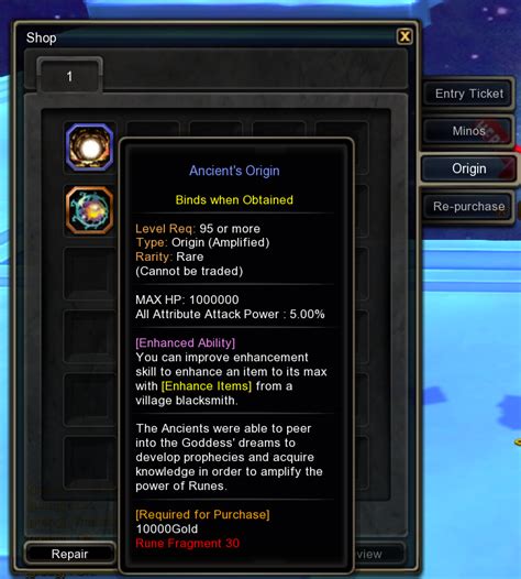 Dragon Nest The Worlds Fastest Action Mmorpg