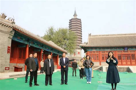 石景山区政协来通调研大运河文化带建设