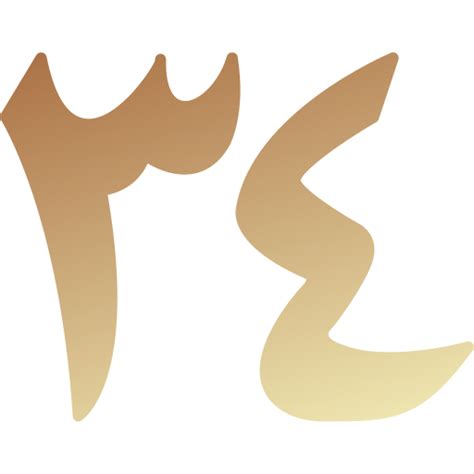 Numerical Symbol Generic Gradient Fill Icon