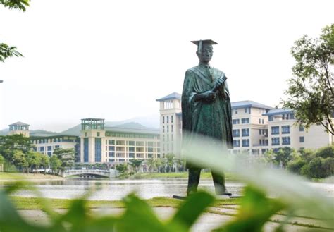 University Of Macau To Hold Graduation Ceremony On May