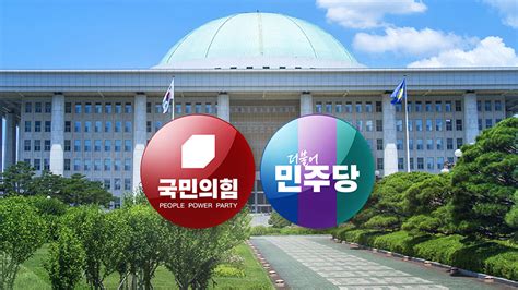 정치 탄핵심판 선고 시점 촉각윤 석방 여론전 가열 Ytn