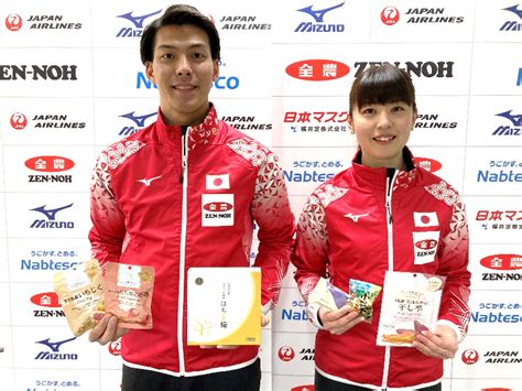 Ja全農が日本代表チーム「松村・谷田」を食でサポート － 「世界ミックスダブルスカーリング選手権大会2023」が 4月22日（土）から韓国で