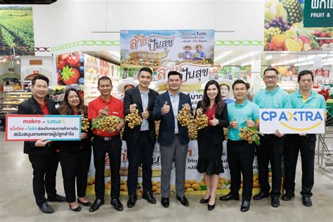 แม็คโคร โลตัส ผนึกกำลังกรมการค้าภายใน กระทรวงพาณิชย์ รับซื้อลำไยกว่า