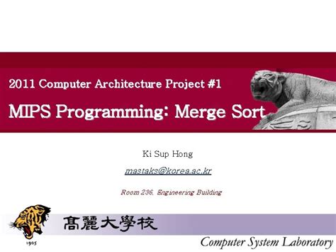 2011 Computer Architecture Project 1 Mips Programming Merge