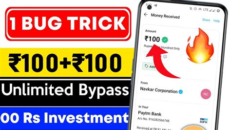 🔥 1 Bug Unlimited Free Paytm Cash New Earning App Fully Bug Trick