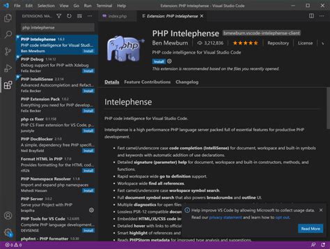 Visual Studio Code で PHPコーディングの準備 ローカルサーバー起動まで Programmer Life