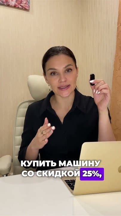 5 Льгот От Государства финансы субсидии ипотека пособия Youtube