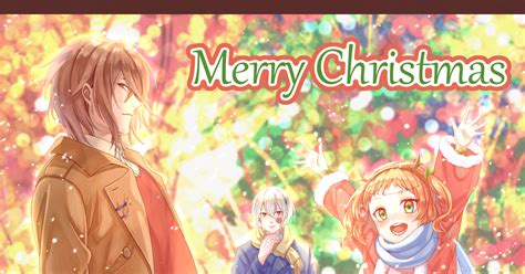 オリジナル Merry Christmas 灯詠のイラスト Pixiv