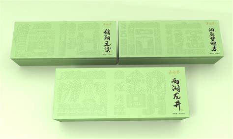 艺集网 ARTUNS 发现 绿茶系列产品 茶叶包装设计