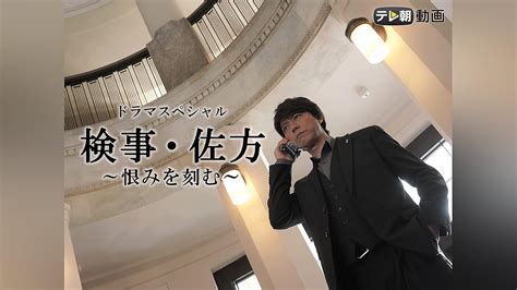 Amazon Co Jp