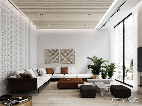 现代简约风格案例赏析 知乎