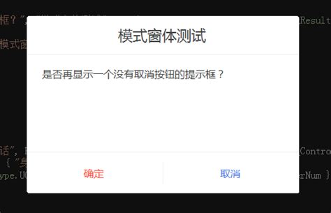 Github Kwwwvagaa Netwinformcontrol Hzhcontrols C Winfrom Custom Control Has Better Operation