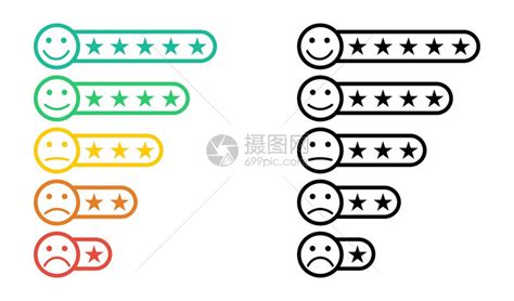 表情星级评分Emoji和星级评分回馈表情笑的评分比例代表各种情绪微笑的不同情绪矢量插图插画图片下载 正版图片306522969 摄图网