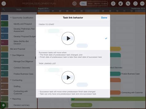 link behavior quickplan for ios