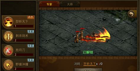 传世元神版箭神之怒之铁血传世职业怎么搭配各职业详细介绍 伤害 组合 输出