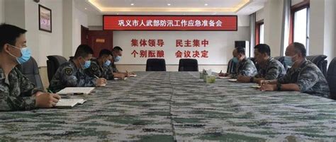河南省郑州警备区领导到巩义市督导防汛工作白江民