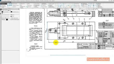 Компас 3d V18 Масштабирование растровой подложки картинки в чертеже Смотреть онлайн в поиске