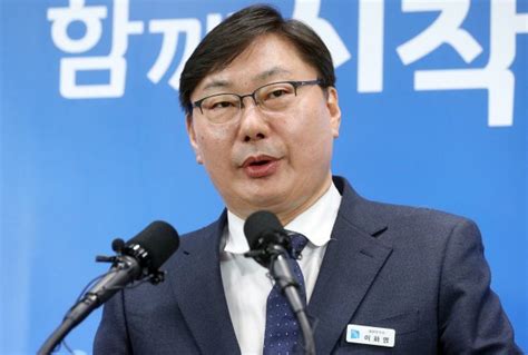 쌍방울 뇌물수수 의혹 이화영 구속심사 출석 법카 사용 안했다 파이낸셜뉴스