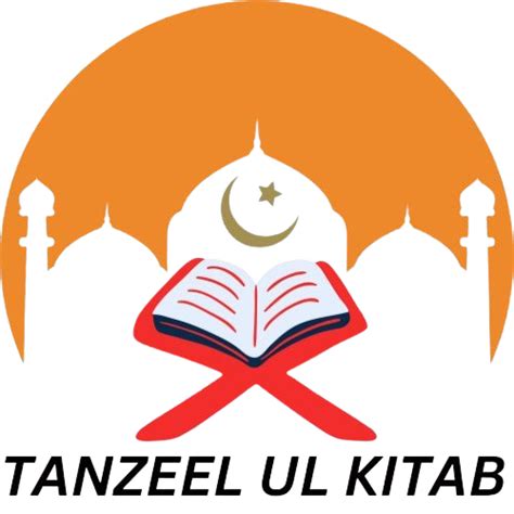 Noorani Qaidah