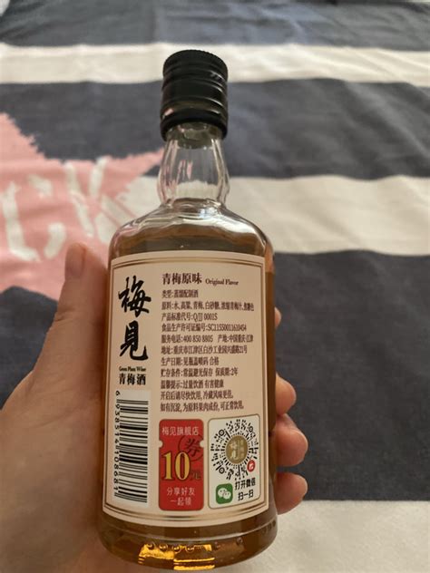 梅见其他洋酒meijian 梅见 白梅见原味青梅酒 12度 330ml2冰饮青梅洋酒果酒梅子酒低度微醺酸甜酒白梅见晚安酒多少钱 什么值得买