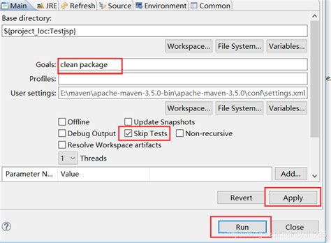 Springboot项目打成war包以及修改打出war包名字（用eclipse测试的）springboot修改打成war包的名字 Csdn博客