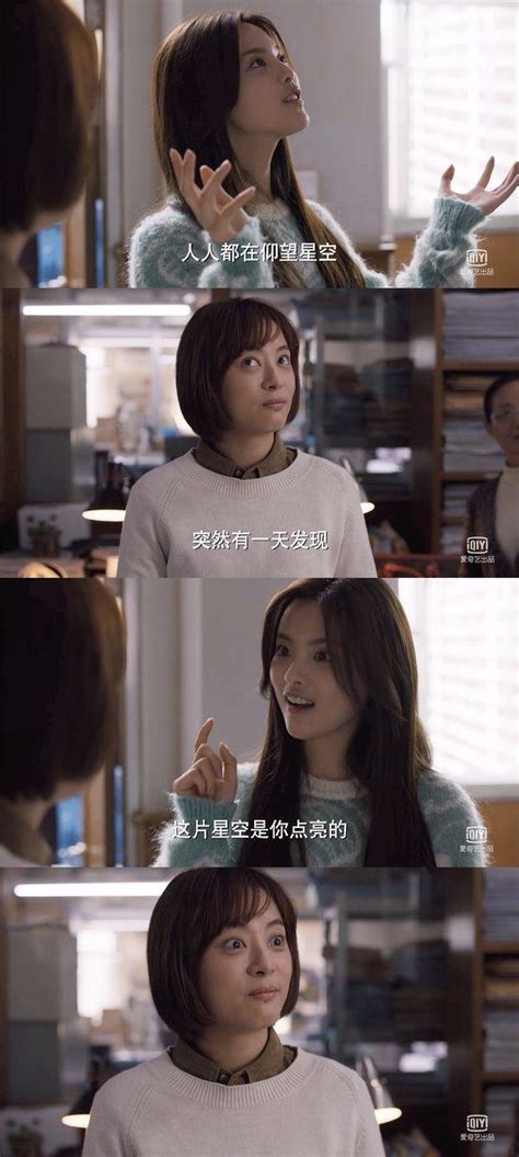 孙俪、赵又廷的《理想之城》的播出表现如何？符合你的预期吗？