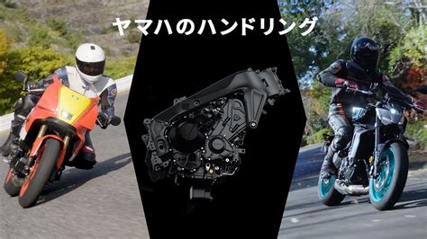 ヤマハ「xsr900 Gp」国内モデル正式発表！ 1980年代のgpファクトリーマシン・yzr500をオマージュしたスタイリング Webオートバイ