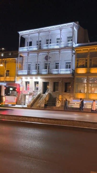 Тбилиси январь 25 თბილისი Georgia საქართველო Youtube