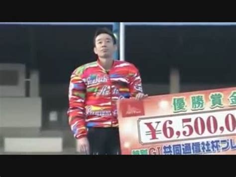 特別gⅠ共同通信社杯プレミアムカップ 表彰式 ニコニコ動画
