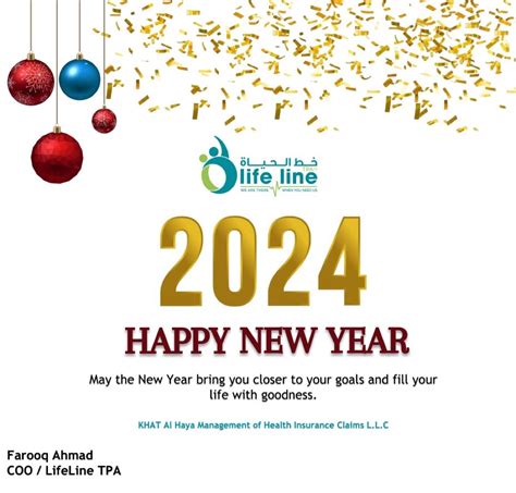 Farooq Ahmad Posted On Linkedin