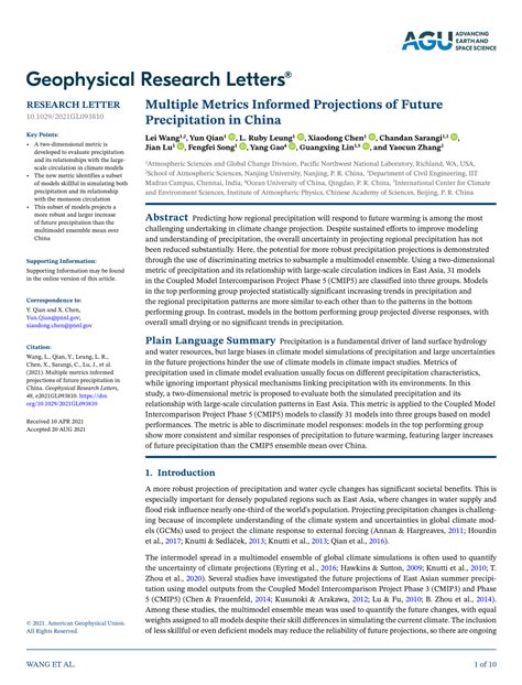 Multiple Metrics Informed Projections Of Future Precipitation In China