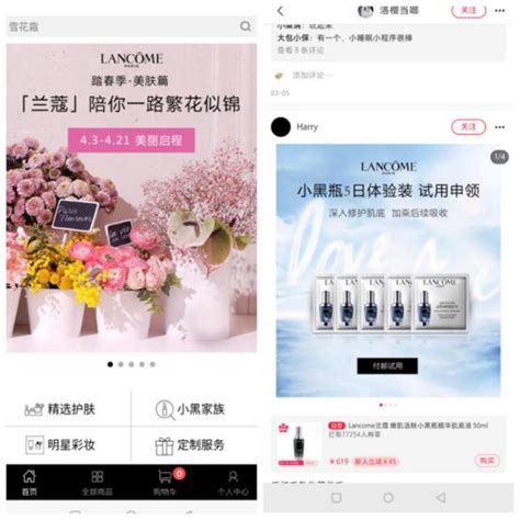 微信上這5個小程序秒殺很多app，無形間幫你剩下不少錢 每日頭條