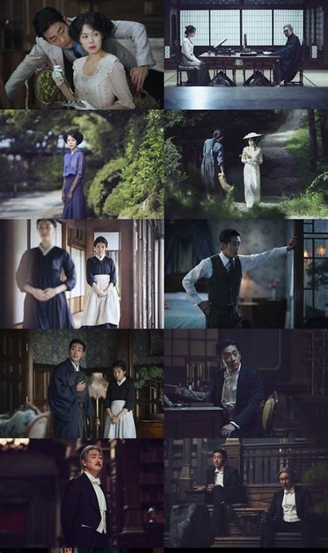 ‘아가씨 김민희·김태리·하정우·조진웅 시선 압도하는 스틸컷 10종 공개 아주경제