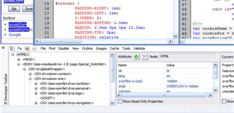 Программы для верстки и отладки под Internet Explorer IETester DebugBar Companion JS