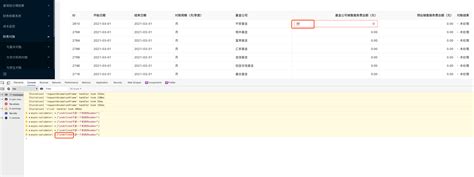 🐛 Bug Editableprotable中的列中定义的验证规则，无法获取到输入的值 · Issue 1724 · Ant Design