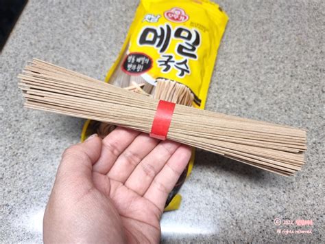 들기름 간장국수 만들기 간단 막국수 양념장 레시피