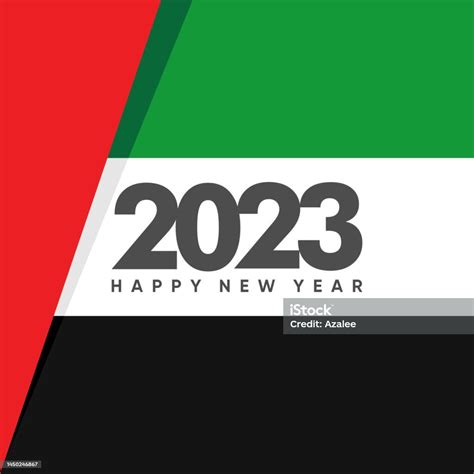 Uae의 국기와 함께 새해 복 많이 받으세요 2023년 인사말 카드 포스터 및 배너에 적합합니다 2023년에 대한 스톡 벡터